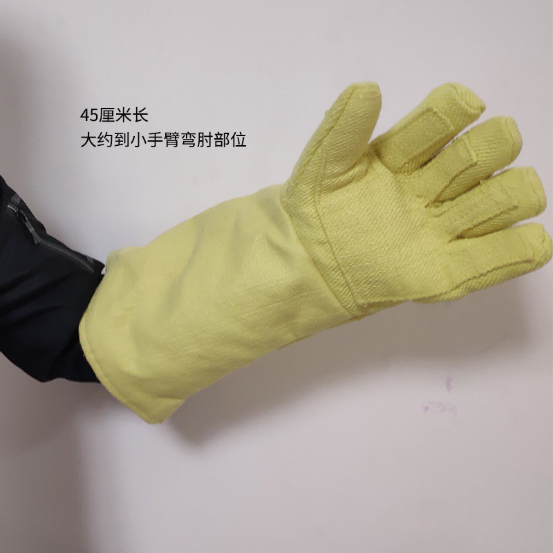 卡司顿YAAE-5T-45-1：1000度耐高温手套，保护你的双手，不怕热浪来袭！-隔热手套-淘宝百科网