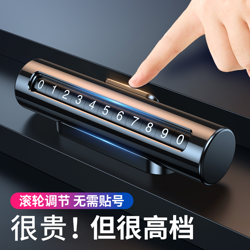 What are the functions of classy car temporary parking number plates ...