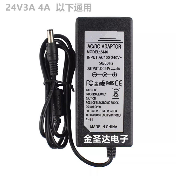 Honeywell霍尼韦尔PC42T/PC42D电源适配器，你的条码打印好帮手？揭秘选购与使用指南！-电源-淘宝好物网