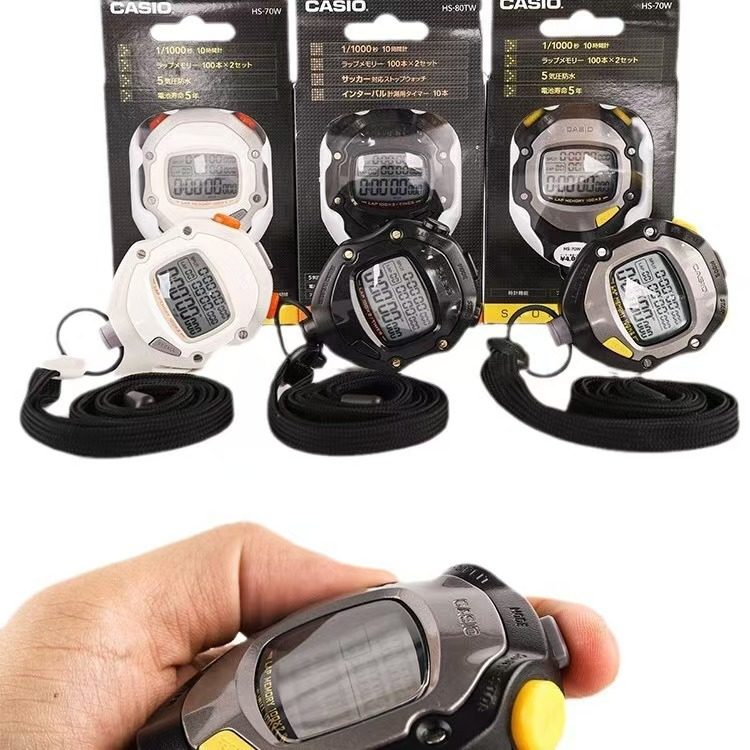 2天到手！正品低价CASIO HS-70W-1JH秒表，精准计时的秘密武器 -计时工具-淘宝百科网