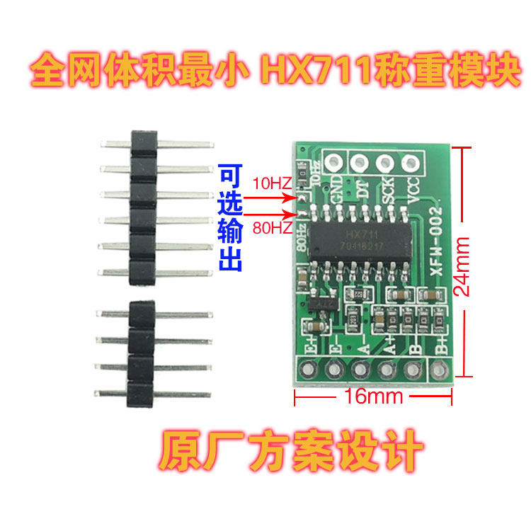 [USD 4.81] HX711 module weighing - Wholesale from China online shopping ...