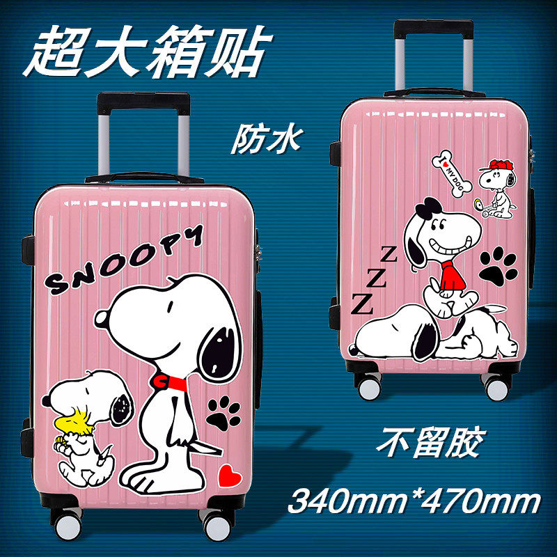 Oversized Snoopy cartoon sticker suitcase sticker Motorcycle decorative ...