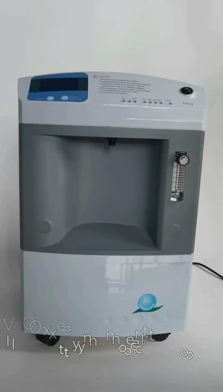 Hospital Equipment Veterinary Pet 10 Liter Oxygen Concentrator For ...