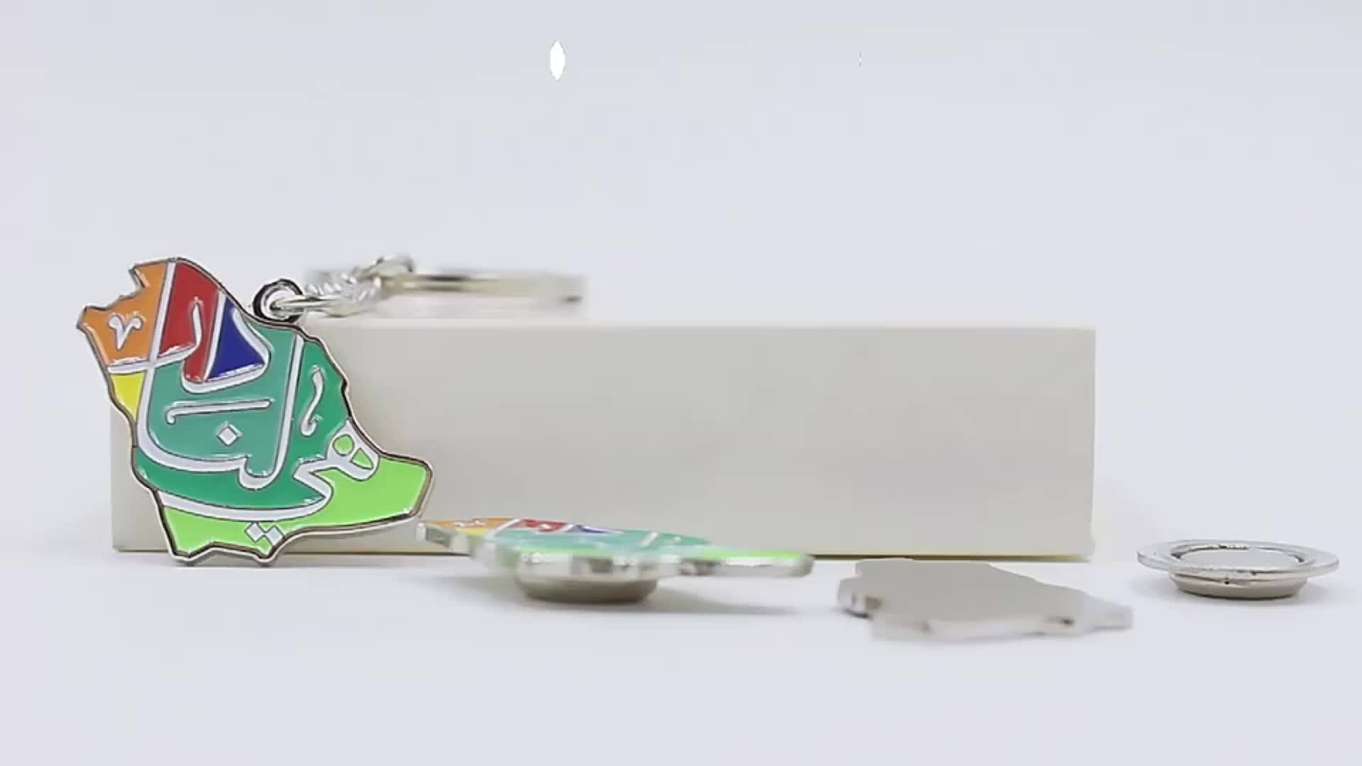 2030 Nation 91 Metal Saudi National Day Lapel Pins Style Products Saudi ...