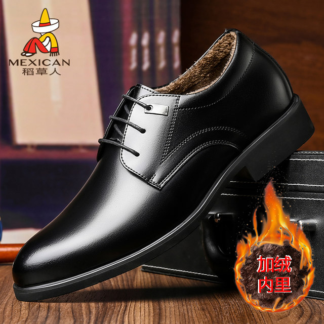 Scarecrow leather shoes men's spring plus velvet warm business formal ...