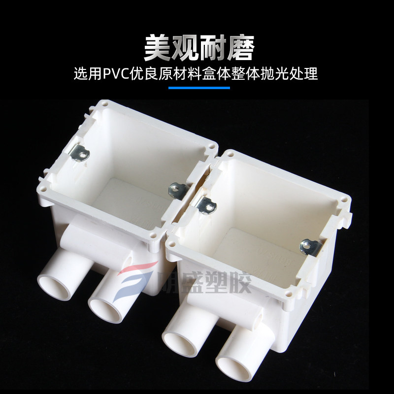 [USD 4.33] PVC7 cm can be assembled to pierce the box of the 86th ...