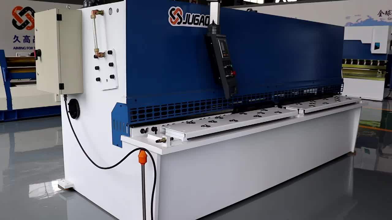 Jugao 4x2500mm Guillotine Shearing Machine Industrial Sheet Metal ...