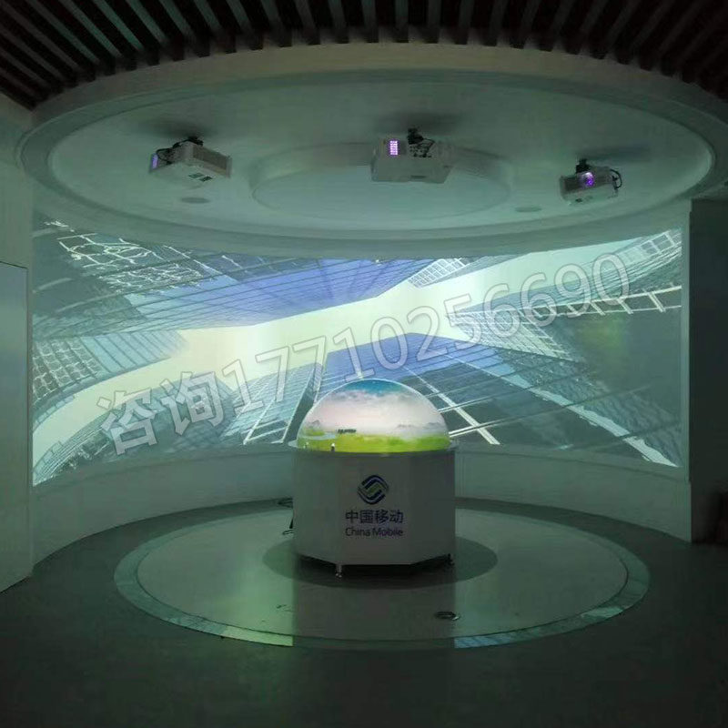 0 8m diameter projection in-pitch dome screen The whole ball 80cm ...