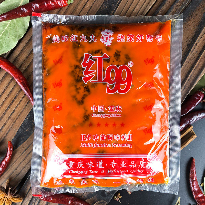 Buy 1 bag to send wide powder red 99 hot pot soup bottom Chongqing red ...