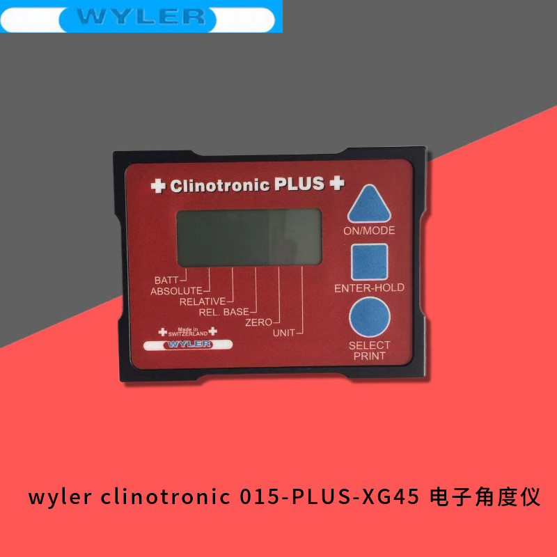 瑞士丹青 wyler clinotronic 015-PLUS-XG45 電子角度儀 水平儀-Taobao