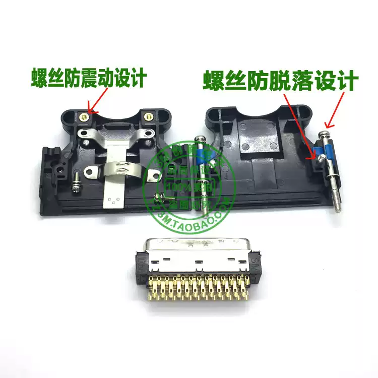 原装Suntone连接器SM-50J 工业用电子连接器 50芯MR-J3CN1插头 3M长度 SCSI-50P插头