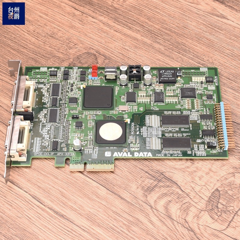 AVAL DATA APX-3312A图像采集卡，专业摄影新选择？深度评测与解析-图像采集卡-淘宝好物网