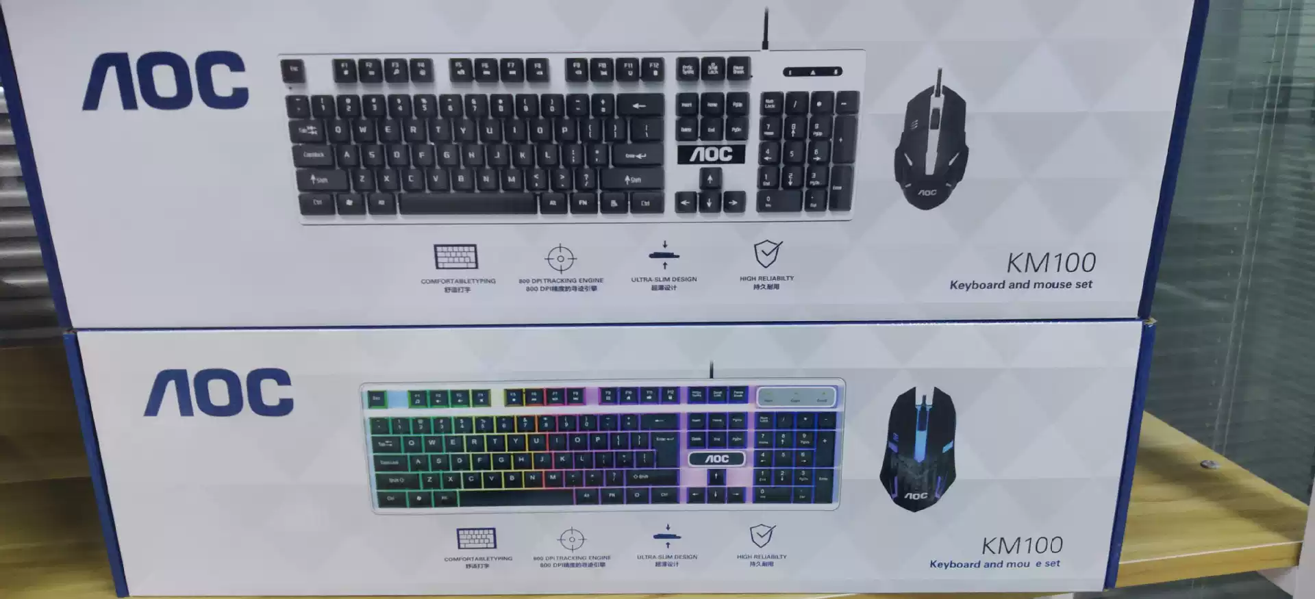 机械手感有线键盘鼠标套装AOC KM100台式笔记本通用彩光游戏键鼠