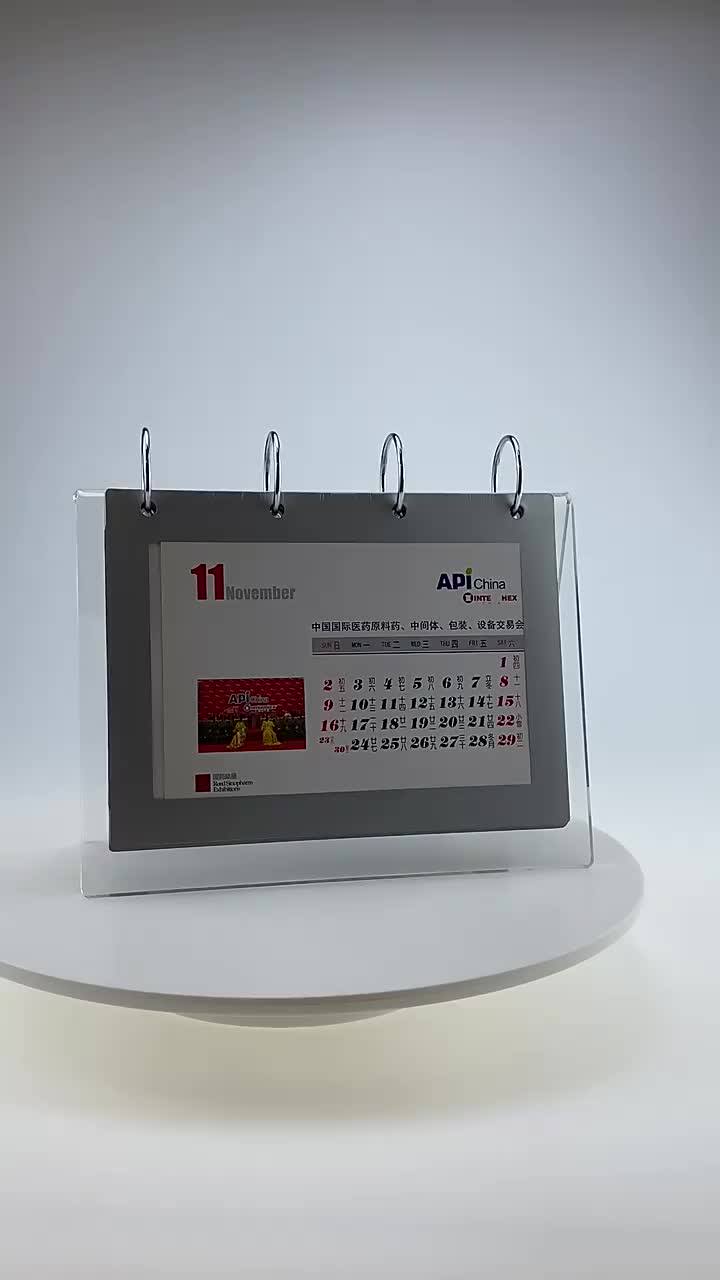 Clear Acrylic Standing Calendar Displays Prexiglass Acrylic Calendar ...