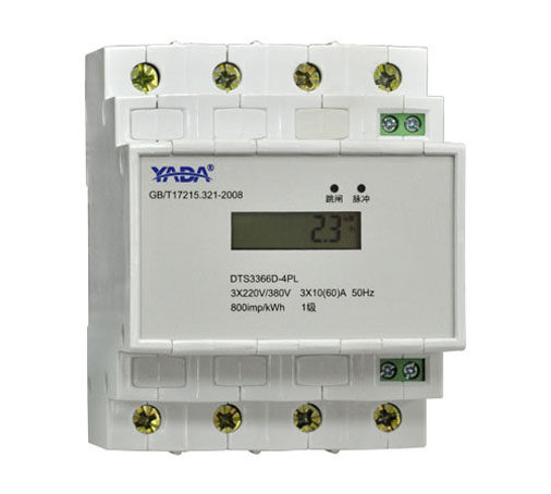DCM3366D-8 electronic DC energy meter(guide rail)Yada Electronics ...