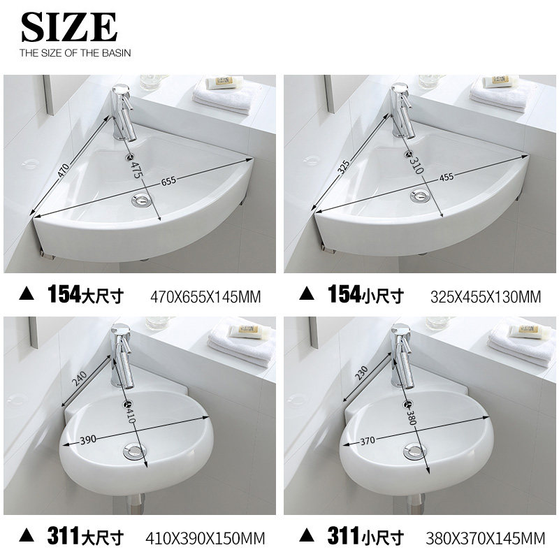 [USD 102.93] Small Wall Washbasin Corner Mini Washbasin Dressing Room ...