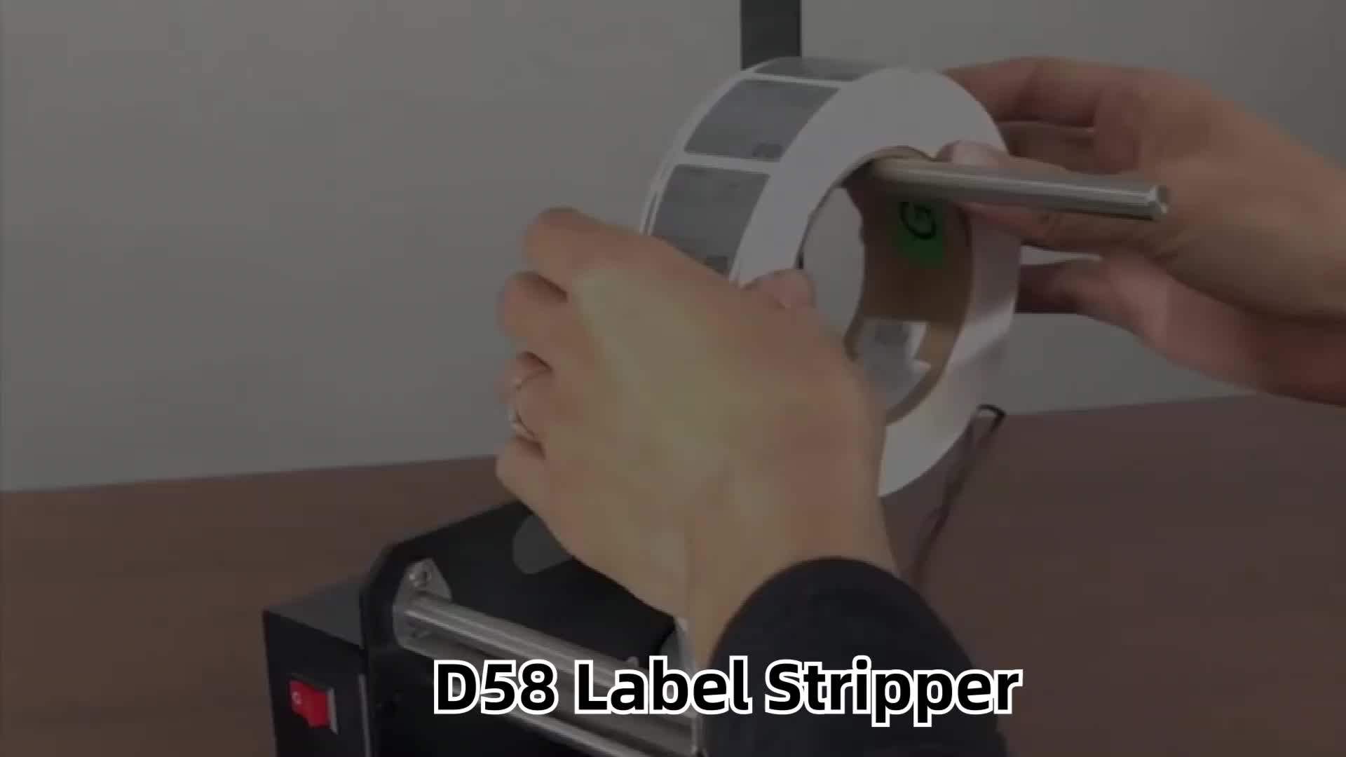 D58 Auto Label Dispenser Automatic Sticker Separating Machine Digital ...