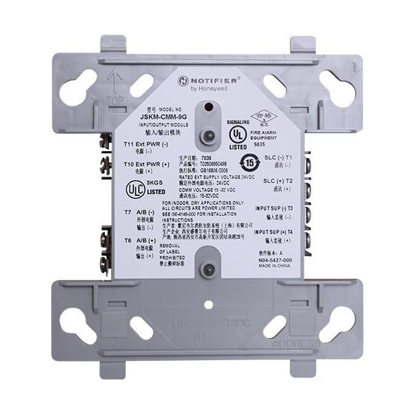 [USD 46.65] NOTIFIER Nottifil JSKM-CMM-9G type input and output module ...