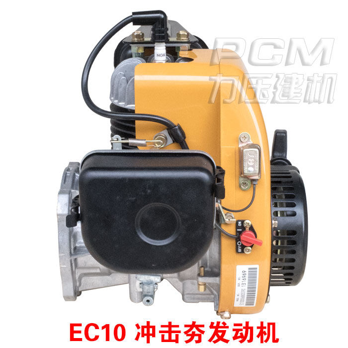 [USD 814.20] Subaru Robin Engine EC10 Two Stroke Impact Stroke Engine ...