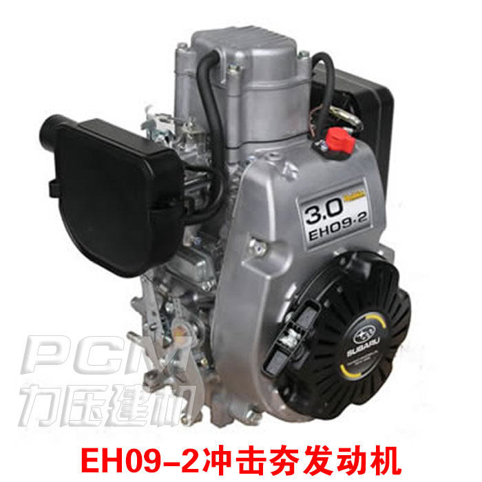 [USD 578.48] Subaru Robin EH09-2 Gasoline Engine 3hp Impact Roller ...