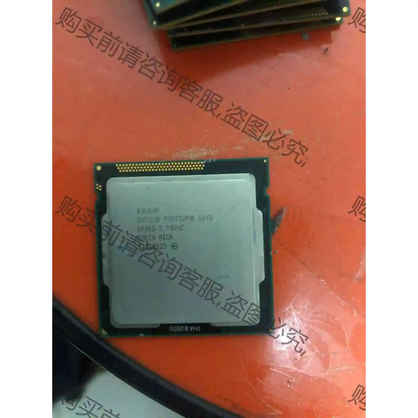 英特尔N5095处理器相当于i几？超级详细解读！💻-处理器-淘宝百科网