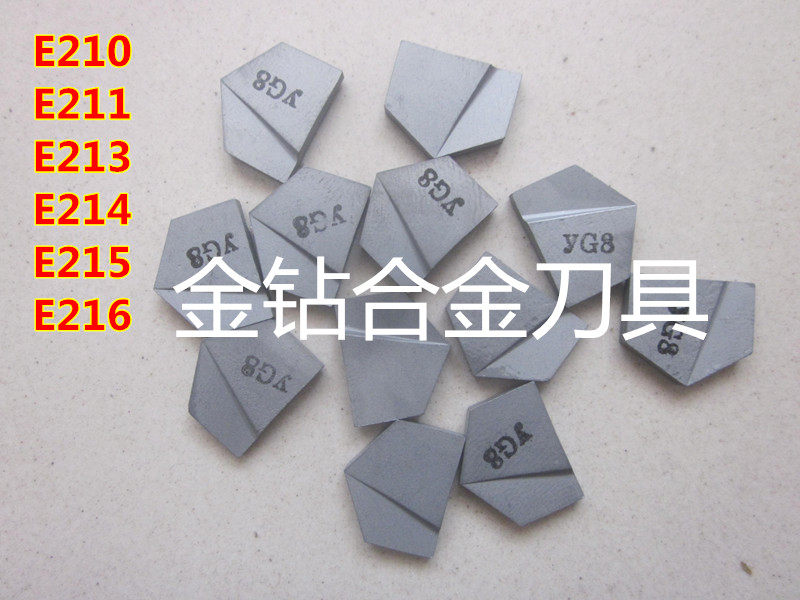 株洲合金刀片YG6 YG8 E210 E211 E213 E214 E215 E216 E217-Taobao