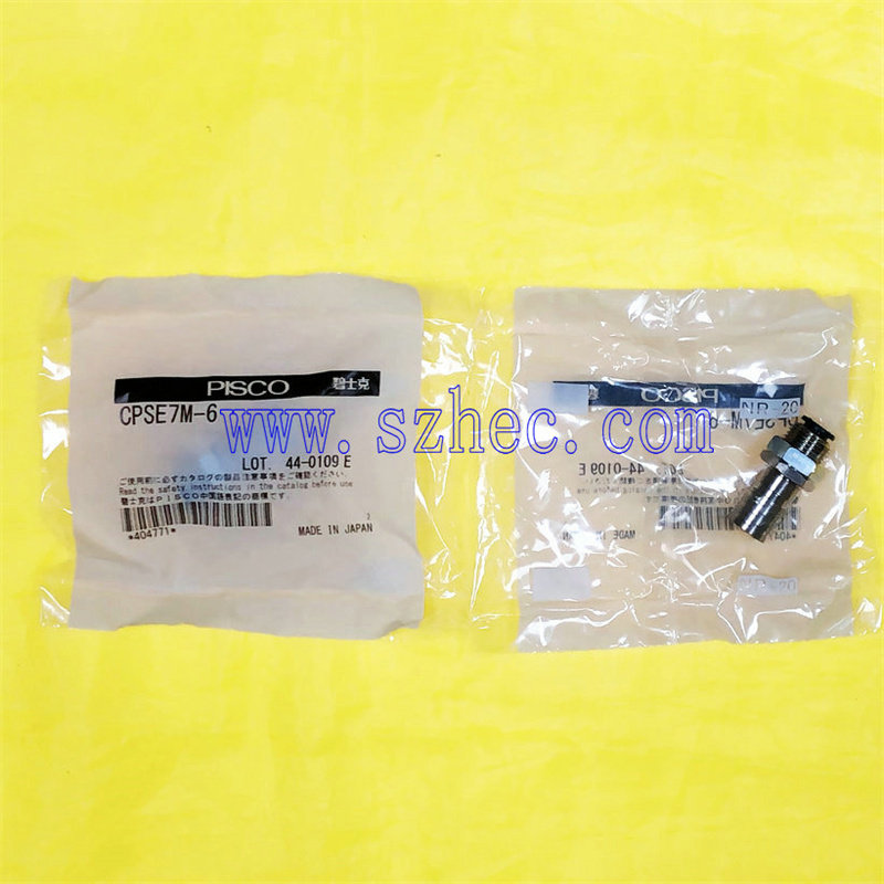 日本 PISCO 接頭 CPSE7-6 CPSE7M-6 CPSE7-M5 CPSE7-01 CPSE7H-M5