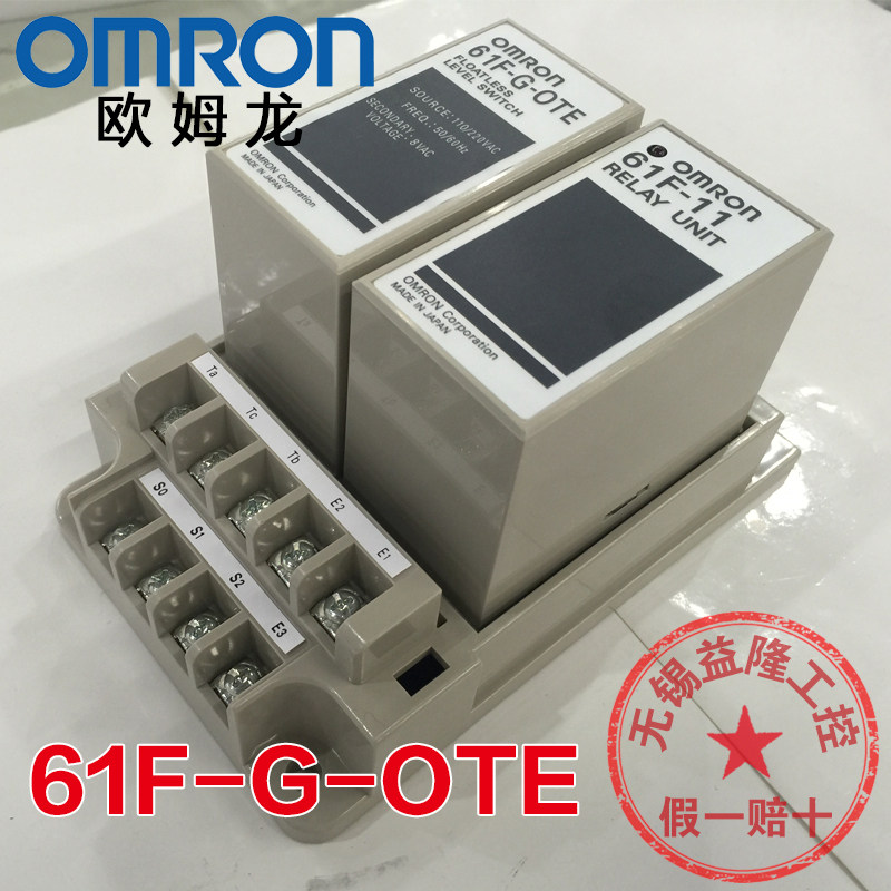 Original OMRON OMRON water level controller 61F-G liquid level relay ...
