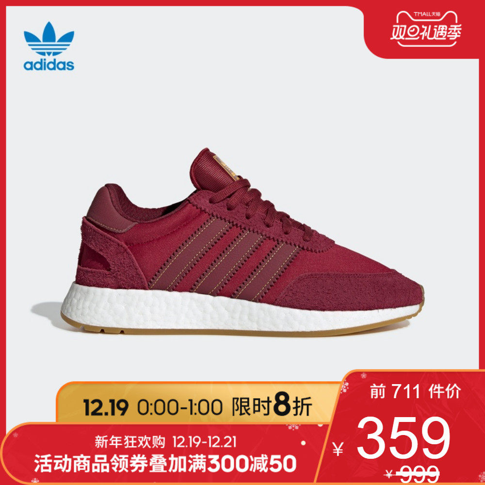 三叶草ee1163,三叶草ee4960,三叶草图片四叶草(第11页)_大山谷图库