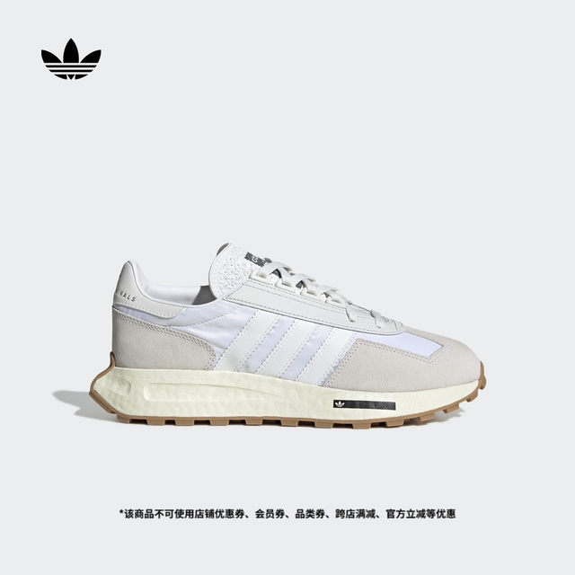 Retropy E5 Classic BOOST Sports Shoes Adidas Adidas Official Clover