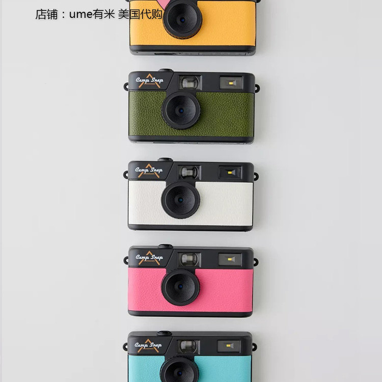 Colorfulretro film camera camp snap: retro photo taking tool that can ...