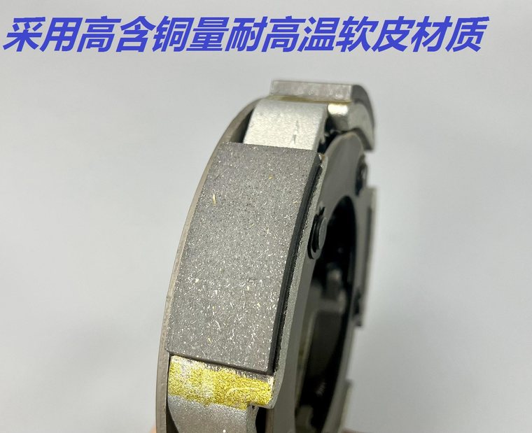 Optimizing the end of cyclone rt3 rt2 modified transmission pulley ...