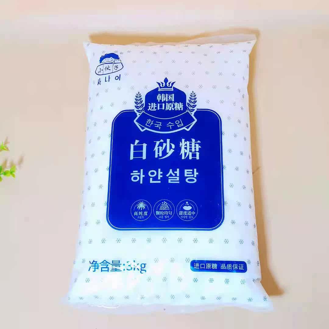 Young man's white granulated sugar 3kg - high purity, the secret weapon ...
