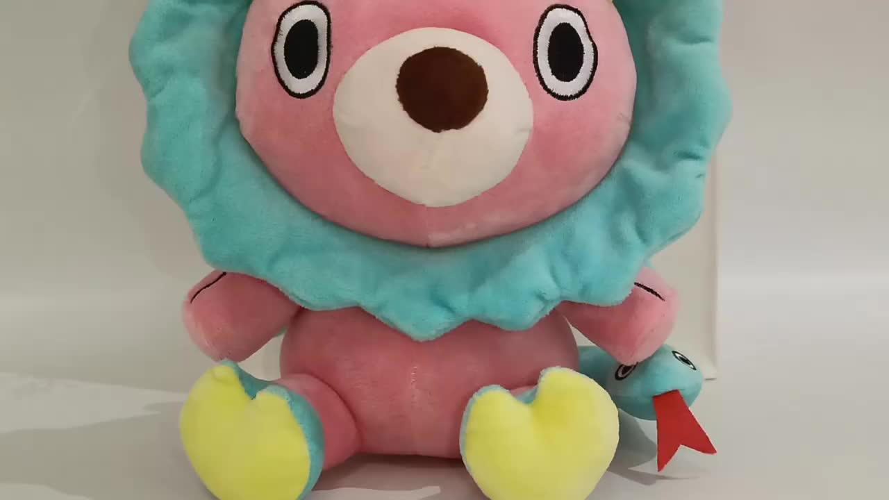 Anime Spy X Family Plush Toy Chimera Lion Figure Plushies Anya Forger ...