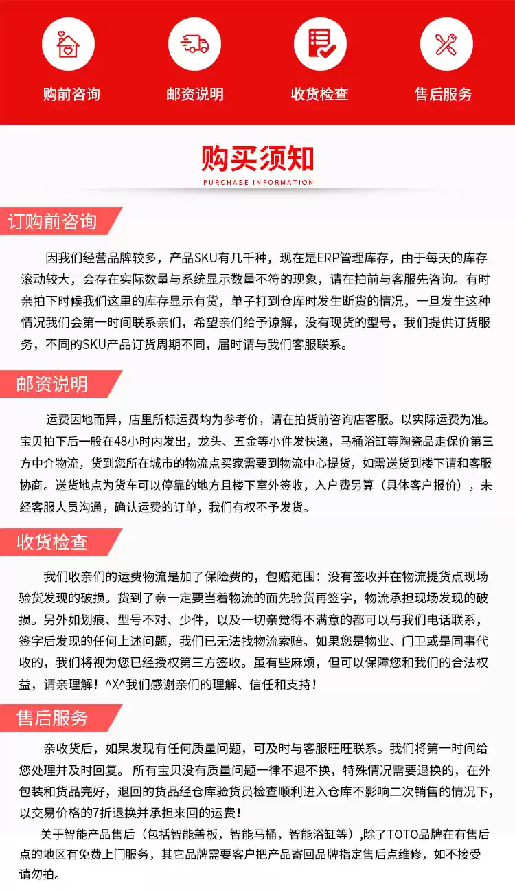 汉斯格雅薇怡斯75050007暗装墙出水式面盆龙头75050677/75050707-Taobao Singapore