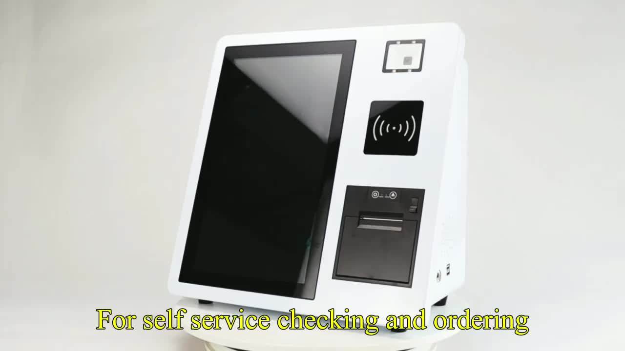 Self Service Order Payment Touch Screen Kiosk Self Pay Machine Barcode ...