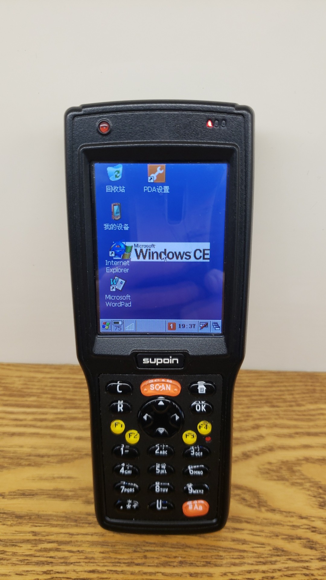 销邦X3-sht26盘点机，工业级手持终端如何提升工作效率？🚀深度解析-数据采集器-淘宝好物网