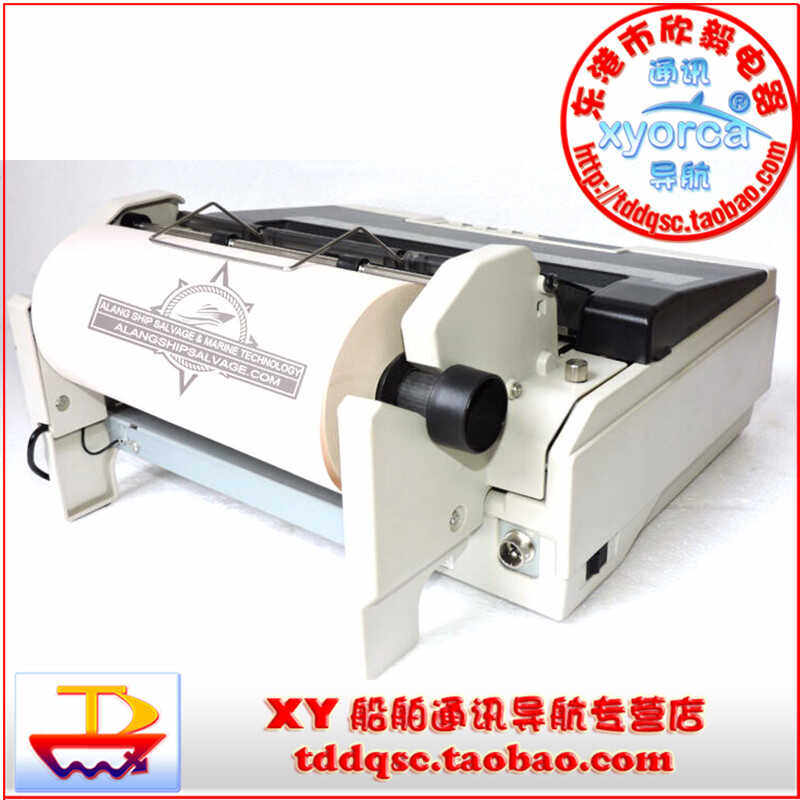 古野FURUNO船用GMDSS打印机PP-520专用打印机卫星C站、中高频-阿里巴巴