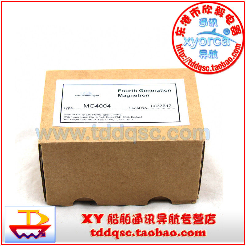 25年必买船用雷达磁控管EEV MG4004 4KW升级避坑指南-其他表类-淘宝好物网