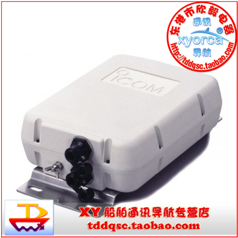 [USD 846.61] Single Sideband Antenna Tuner Trunk Day Tune ICOM AH-4 ...