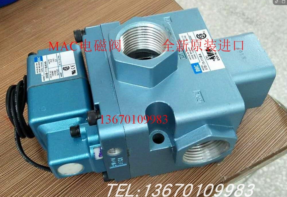 MAC電磁閥57D-76-111JA 611JC 121BA 57D-36-501BA 57D-74-611JA
