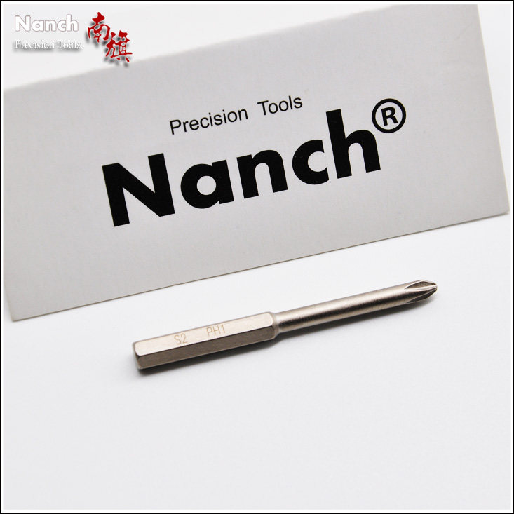 NANCH南旗S2合金钢4mm加硬六方批头，磁性加长起子头有多好用？🔥-螺丝批组套-淘宝好物网