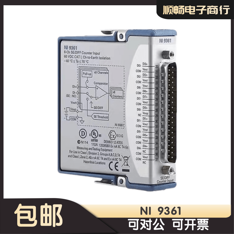 美国原装NI模块大揭秘：从全新到二手，如何选才是王道？-图文信息-淘宝好物网