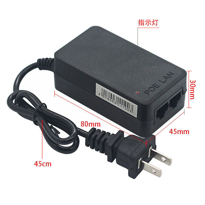 [USD 7.52] Monitoring poe Power Supply Standard PoE Standalone Module ...