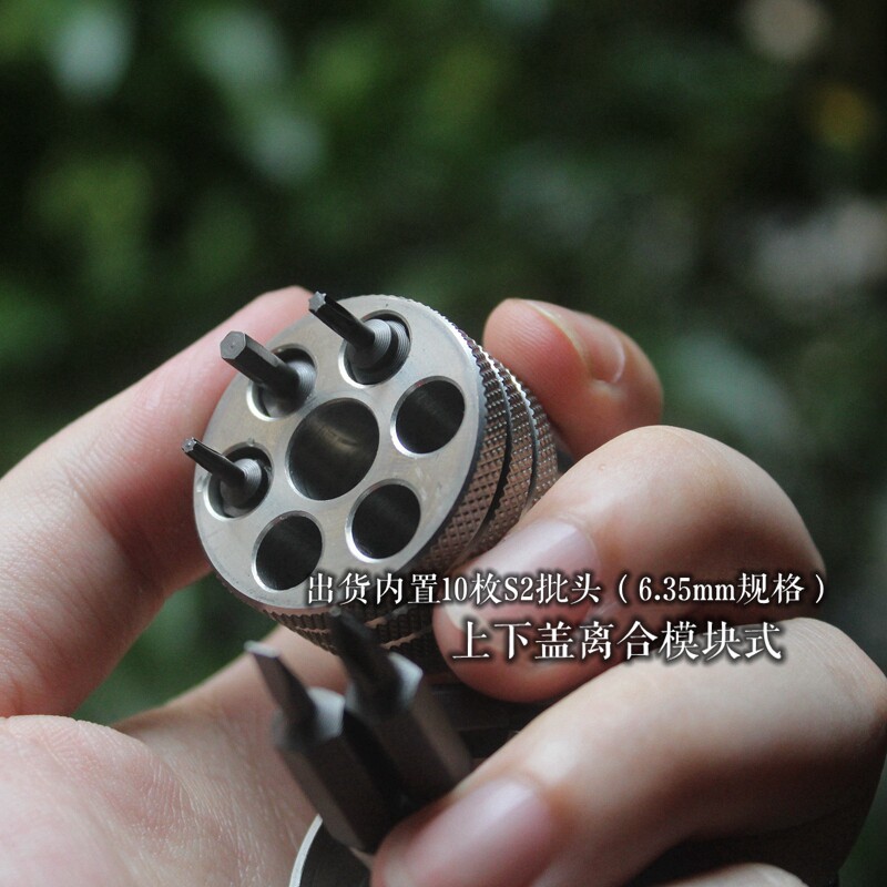 Small steel gun titanium alloy modular multifunctional palm screwdriver ...