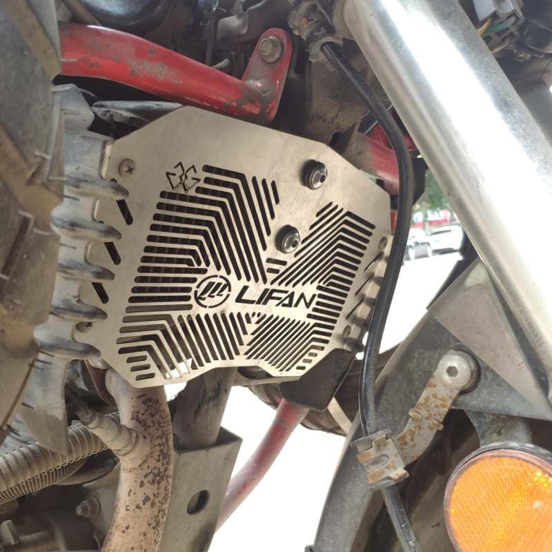 Lifan KPT200pkKPM150KP250LF250-3R modified stainless steel radiator ...
