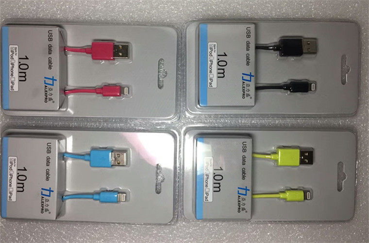 C48 chip MFI certified Apple mobile phone universal data cable ...