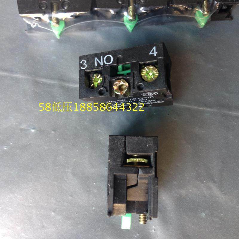 Original CHNT CHINT push button switch NP2-BE101 3-4 (NO)Normally open ...