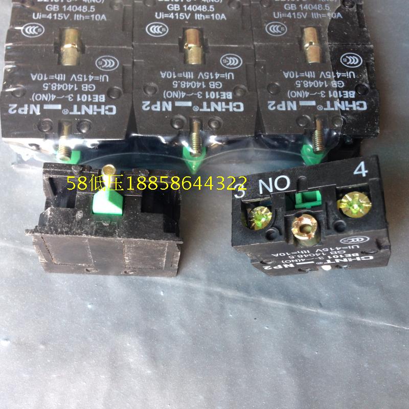 Original CHNT CHINT push button switch NP2-BE101 3-4 (NO)Normally open contact 415V 10A