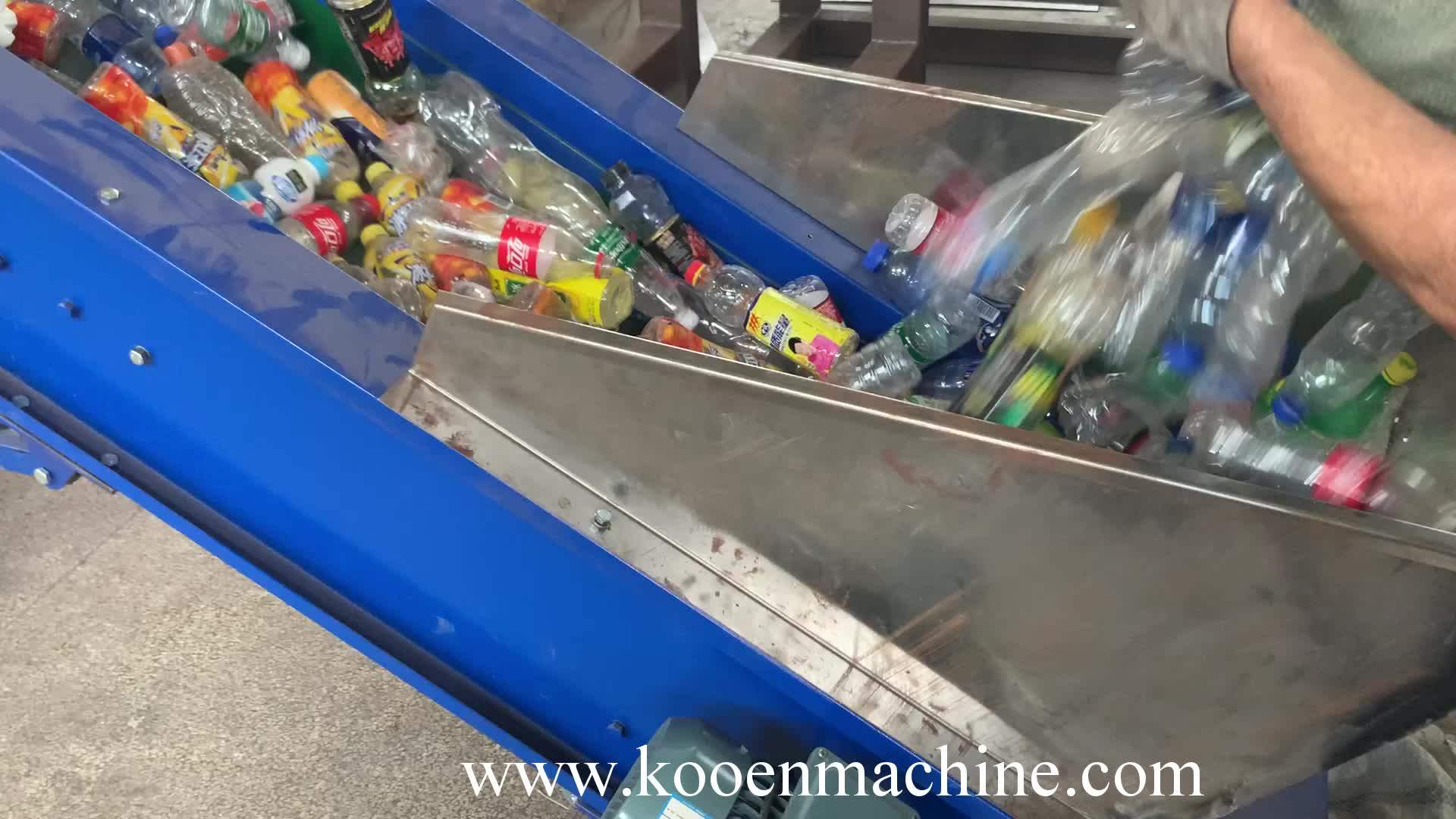 Pet Bottle Label Remover Washing Removing Machine / Pet Plastic Bottle ...